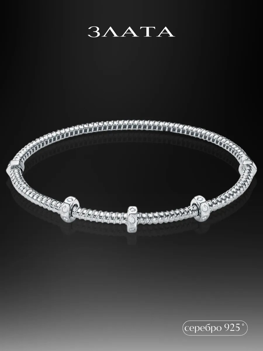 Браслет, 925 проба, родирование, фианит