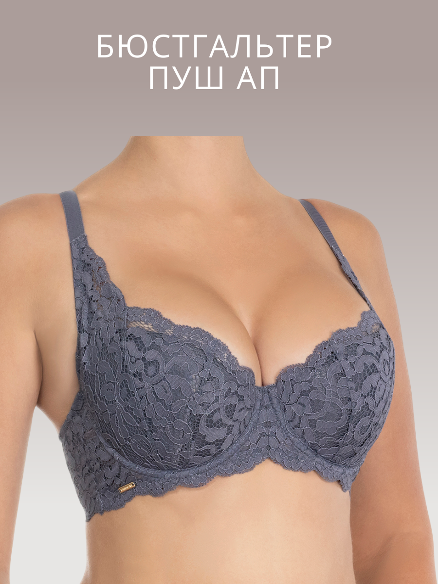 Бюстгальтер Cotton Ella