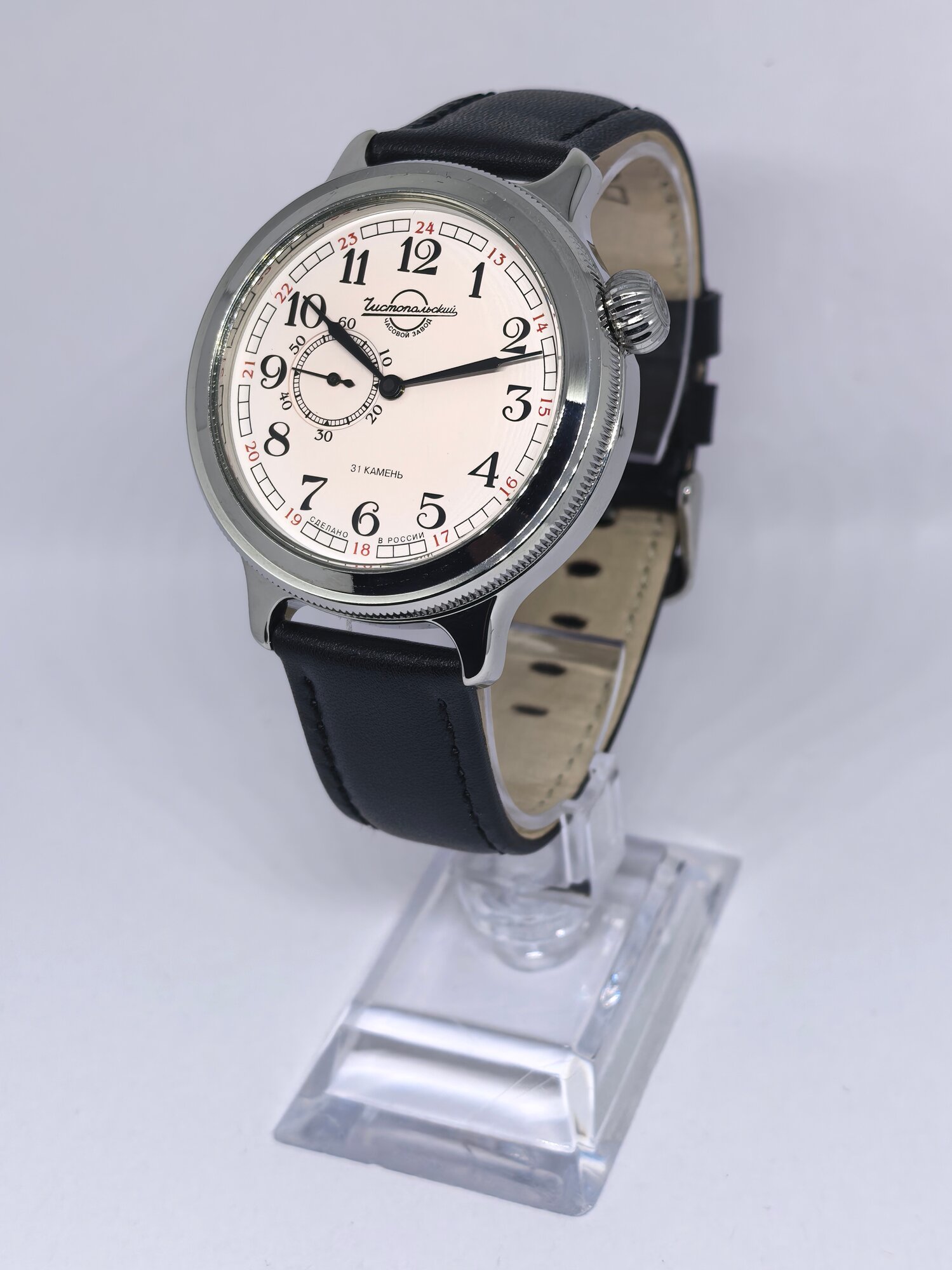 Наручные часы Ретро