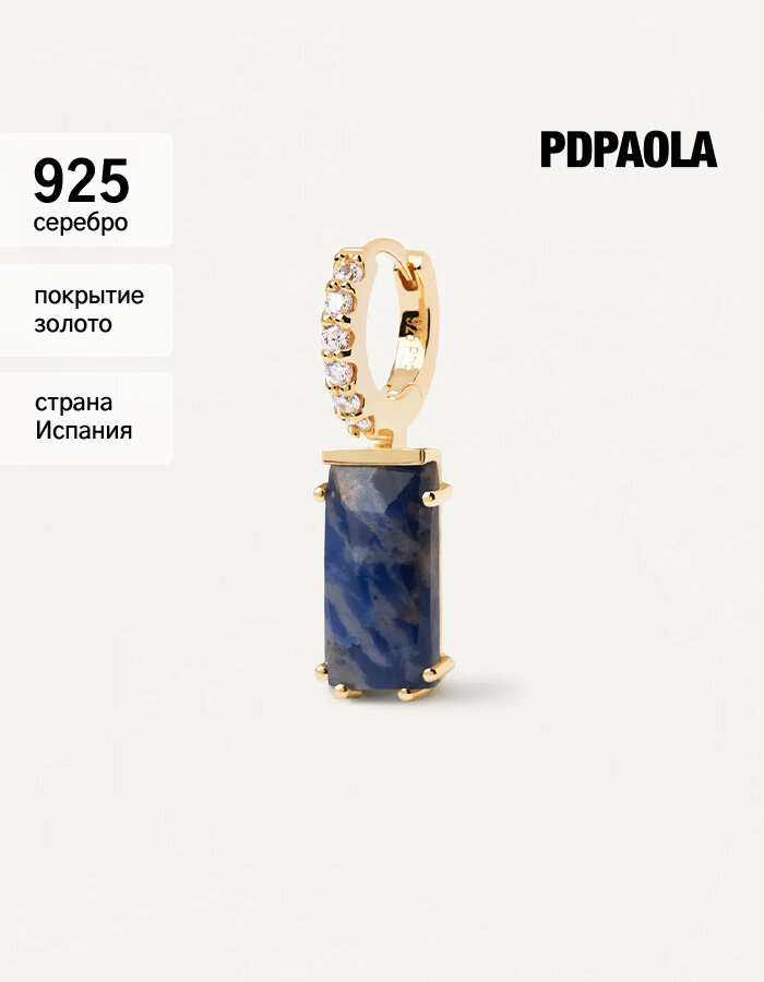 Моносерьга, серебро, 925 проба, золочение, фианит