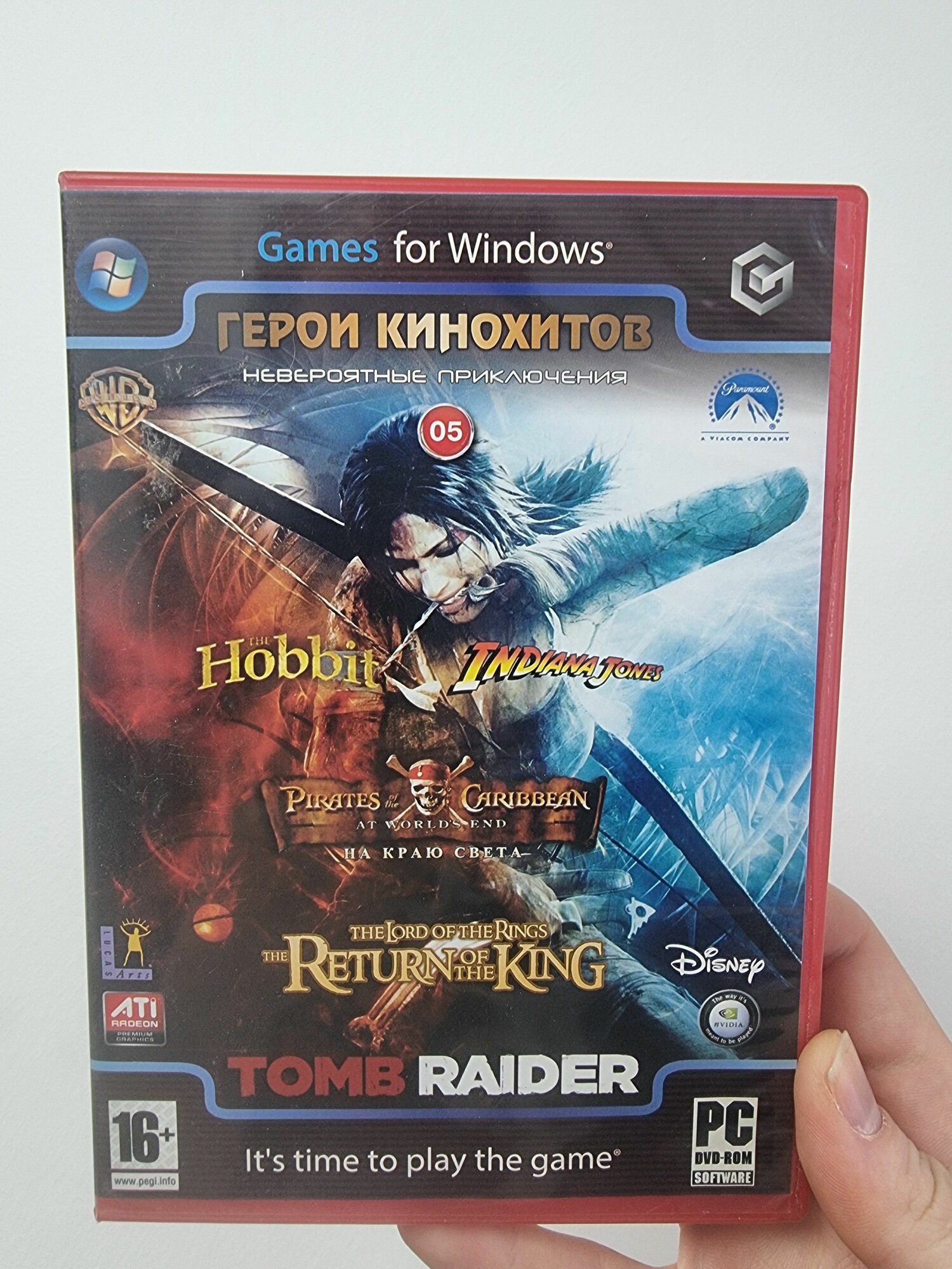 Герои кинохитов игра для PC на DVD-диске