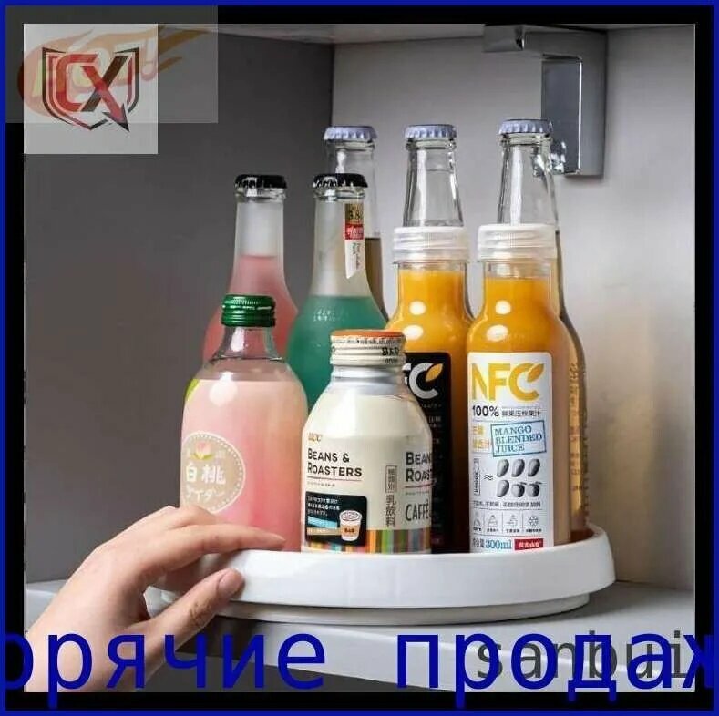 Поднос, 25 см х 25 см, 1 шт