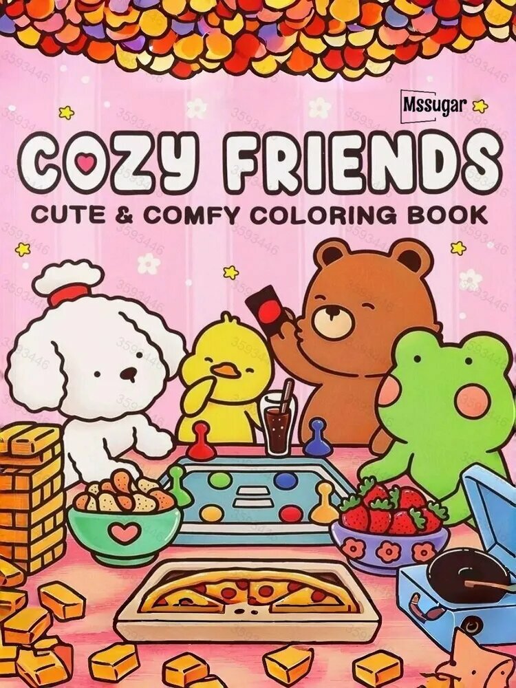 Раскраска Cozy Friends，（Рекомендуемые качественные продукты）
