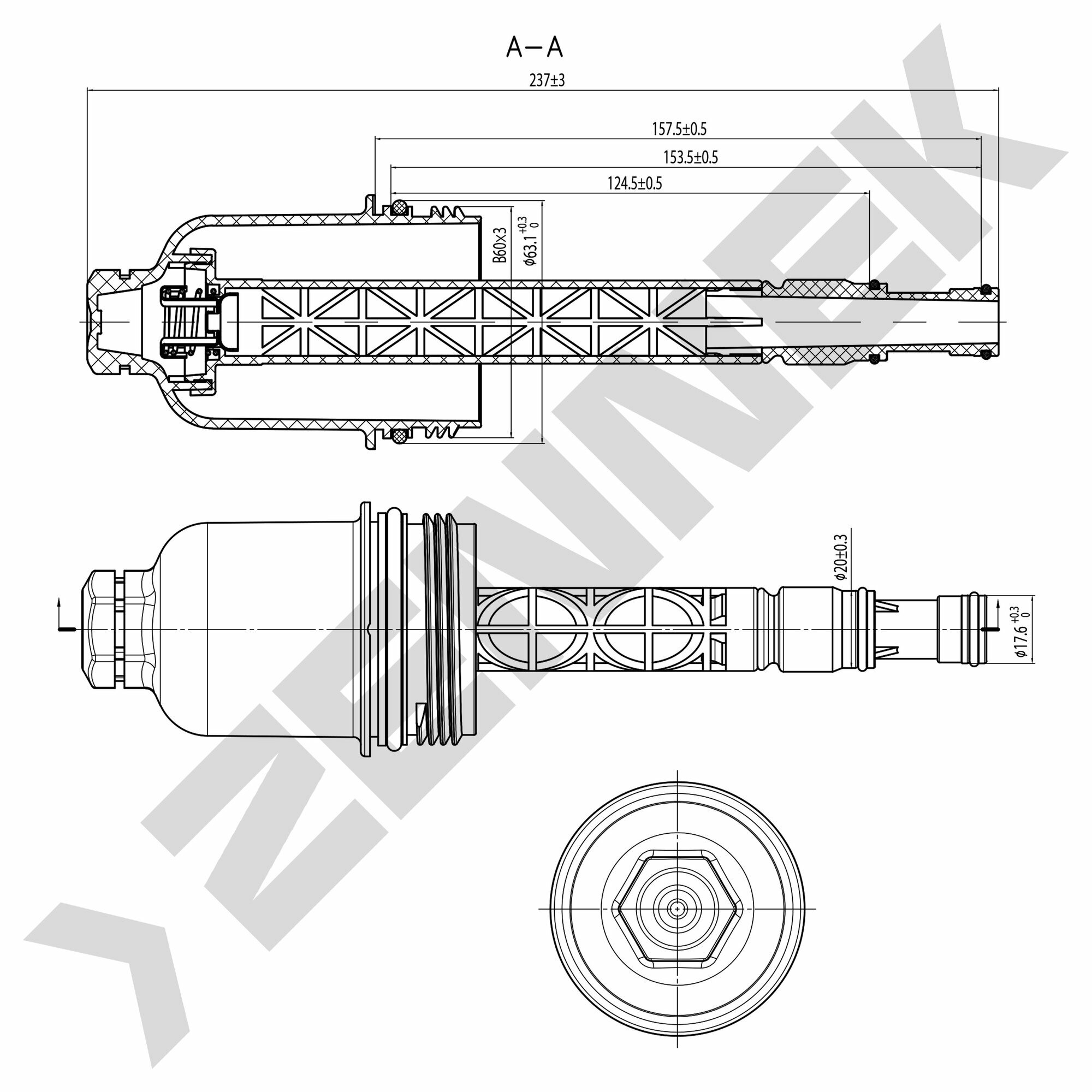 Крышка корпуса масляного фильтра MERCEDES C W204 0