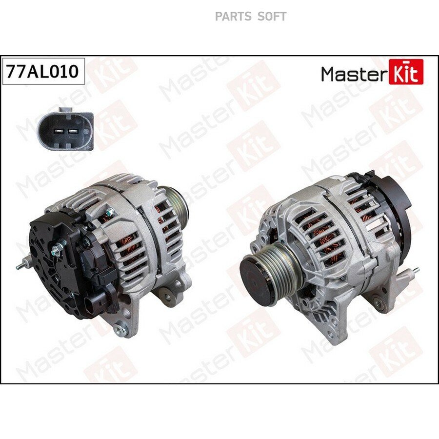 MASTERKIT 77AL010 Генератор SKODA OCTAVIA, VW BORA/GOLF IV 90A (14V 90A) Masterkit