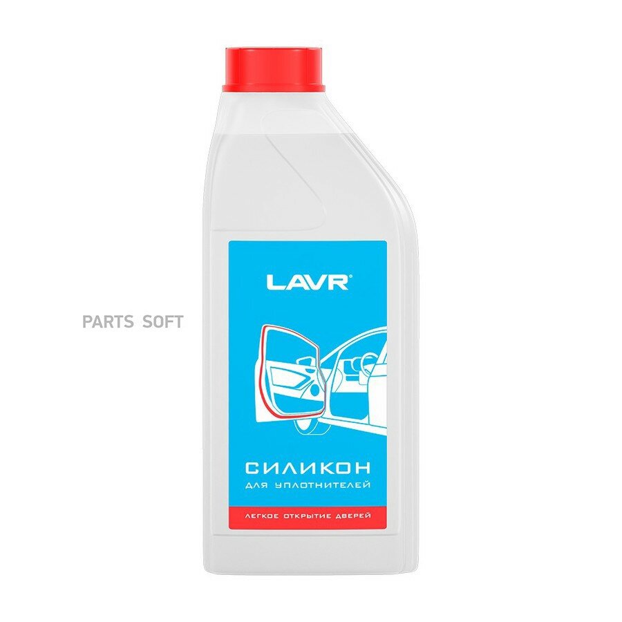 LAVR LN2247 Смазка силиконовая LAVR Pure Silicone (1л)