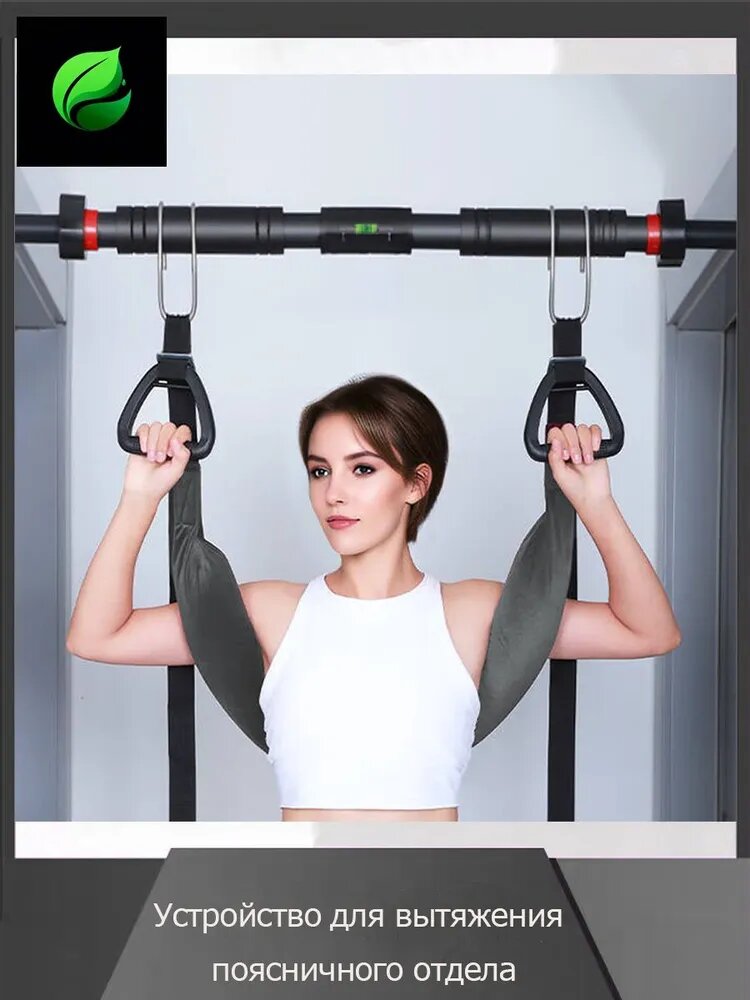 Тренажер растяжки afAUzYHV для спины и груди, пояс для декомпрессии позвоночника, портативный