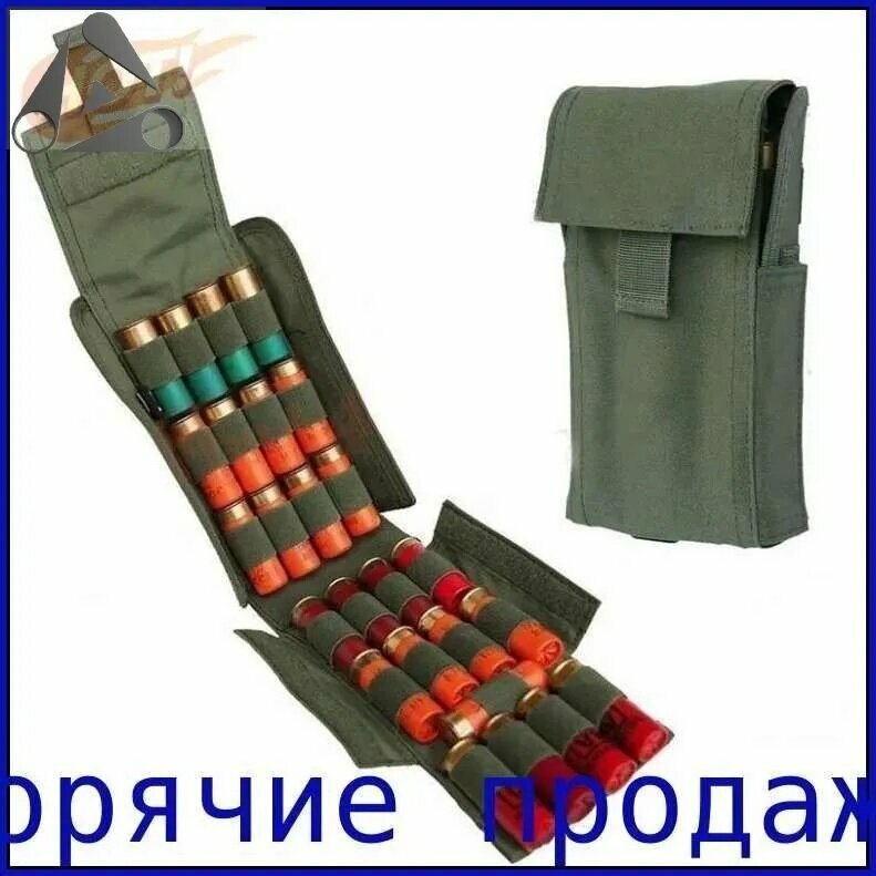 Кейс для патронов