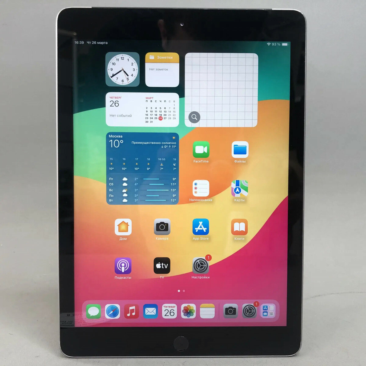 9,7'' Apple iPad 6 поколения А1954 Wi-Fi, Cellular 32Gb серый