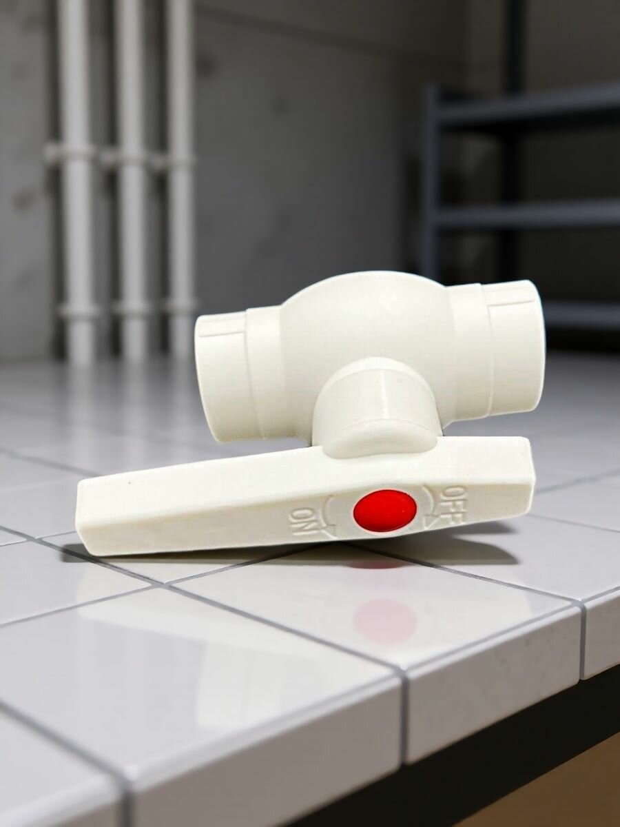 Кран шаровой полипропиленовый OPTIMA 20 мм, VALFEX, арт. VALF 10145020