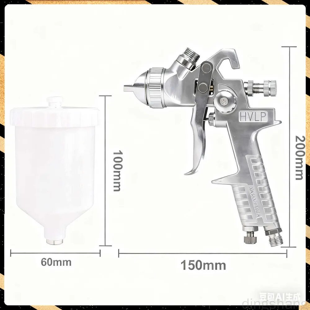 Краскопульт Ntools 4000B 1.3 RP аналог Sata jet 4000B 1.3 RP-ds
