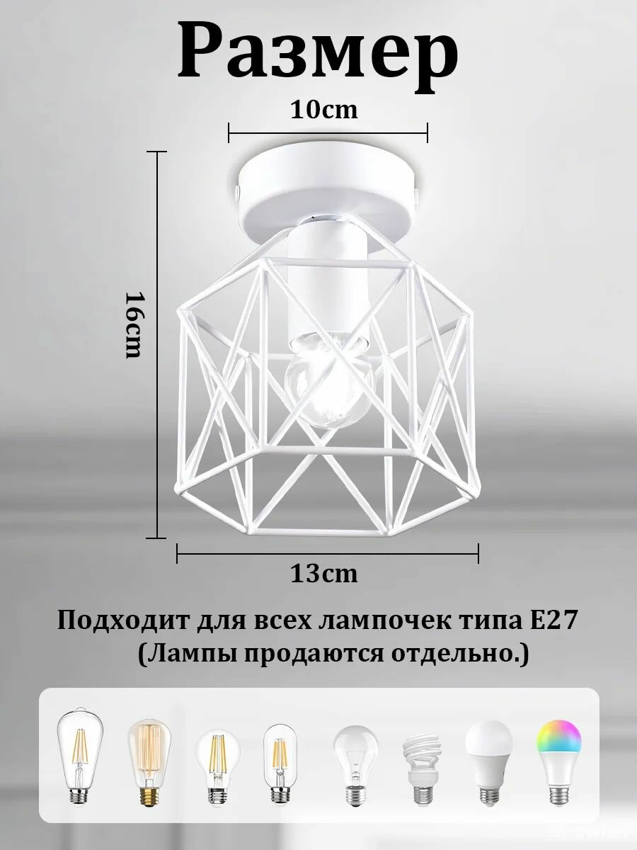 MONOBIN Люстра, E27, 60 Вт