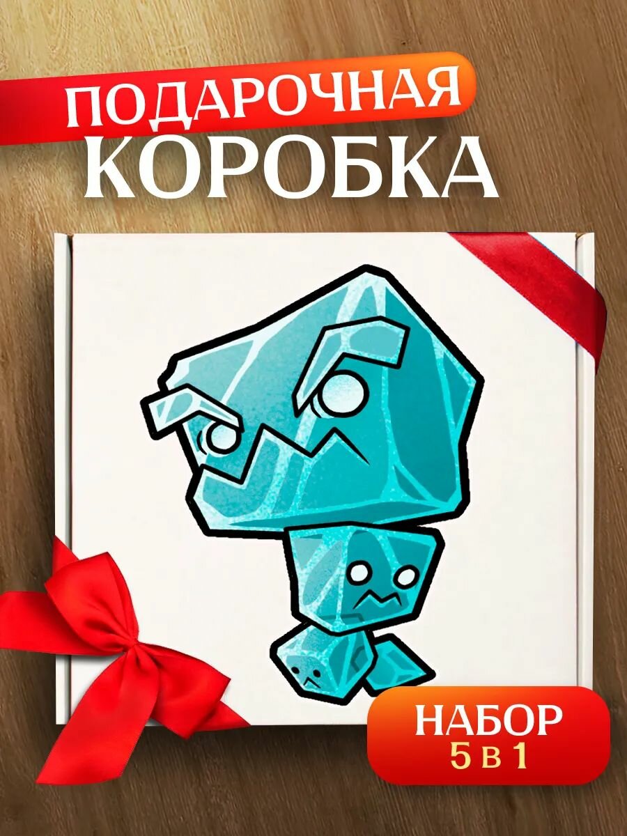 Коробка подарочная Mewgenics , упаковка для подарка, 1шт, размер 23,5x22,5х10 см