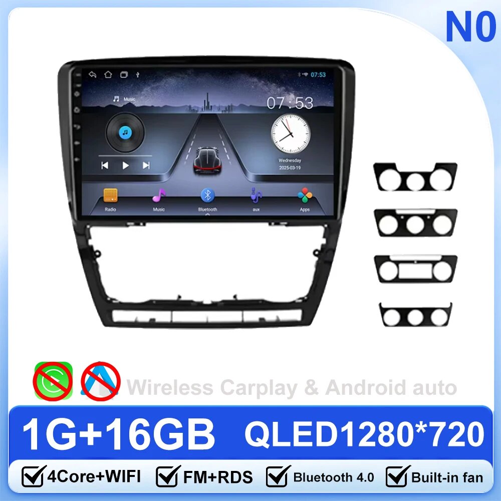 Автомагнитола Android 13 Skoda Octavia A5 2008-2013, 1G+16G, QLED 1280