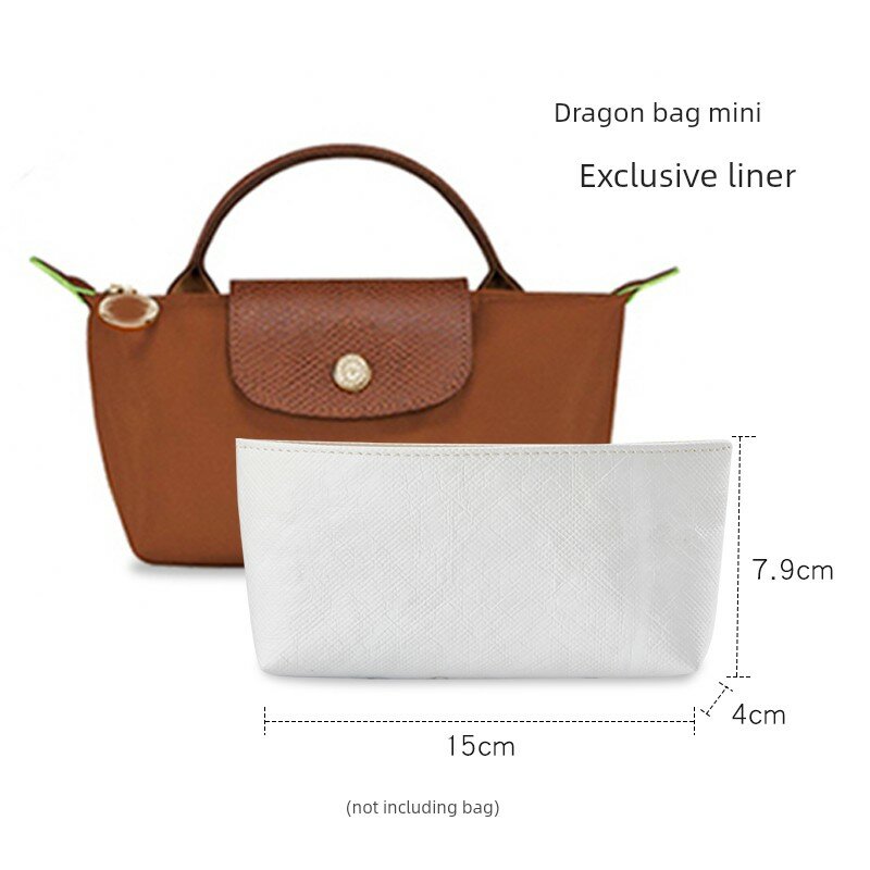 Longchamp Мини-чехол из Дюпон ткани, легкий и водонепроницаемый для внутренней части маленького чемодана