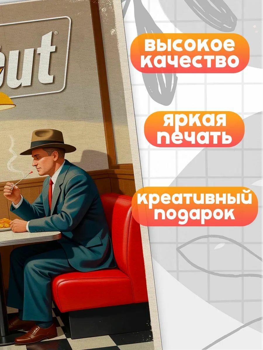 Картина на стену Fallout, на подрамнике, 1шт, 55х38 размер. — фото 1