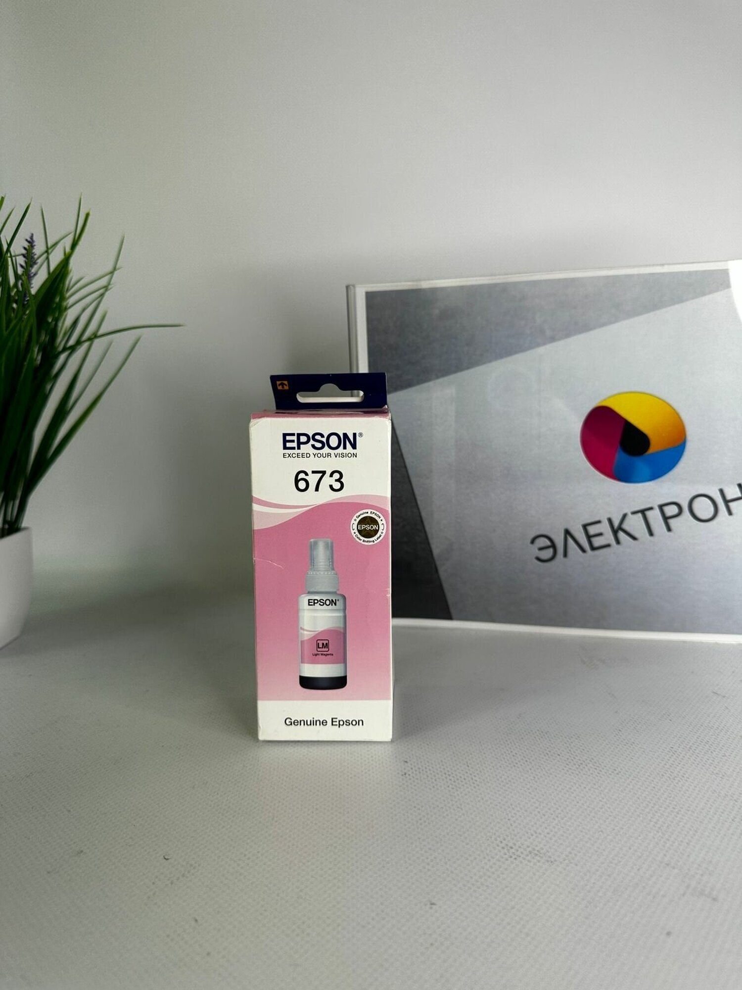 Контейнер с чернилами Epson T6736 C13T67364A светло-пурпурный оригинальный