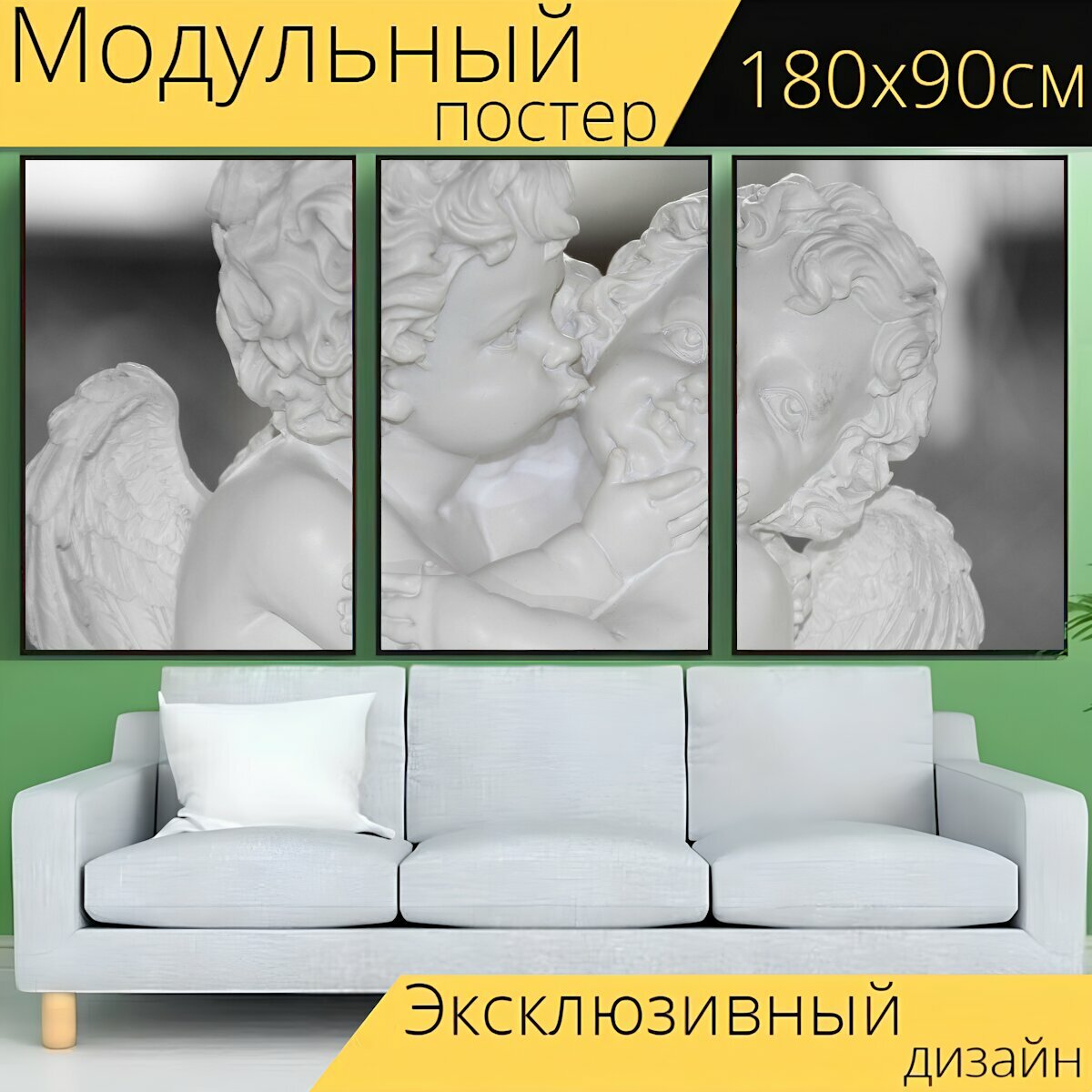 Модульный постер "Ангел, украшение, крылья ангела" 180 x 90 см. для интерьера на стену в тубусе