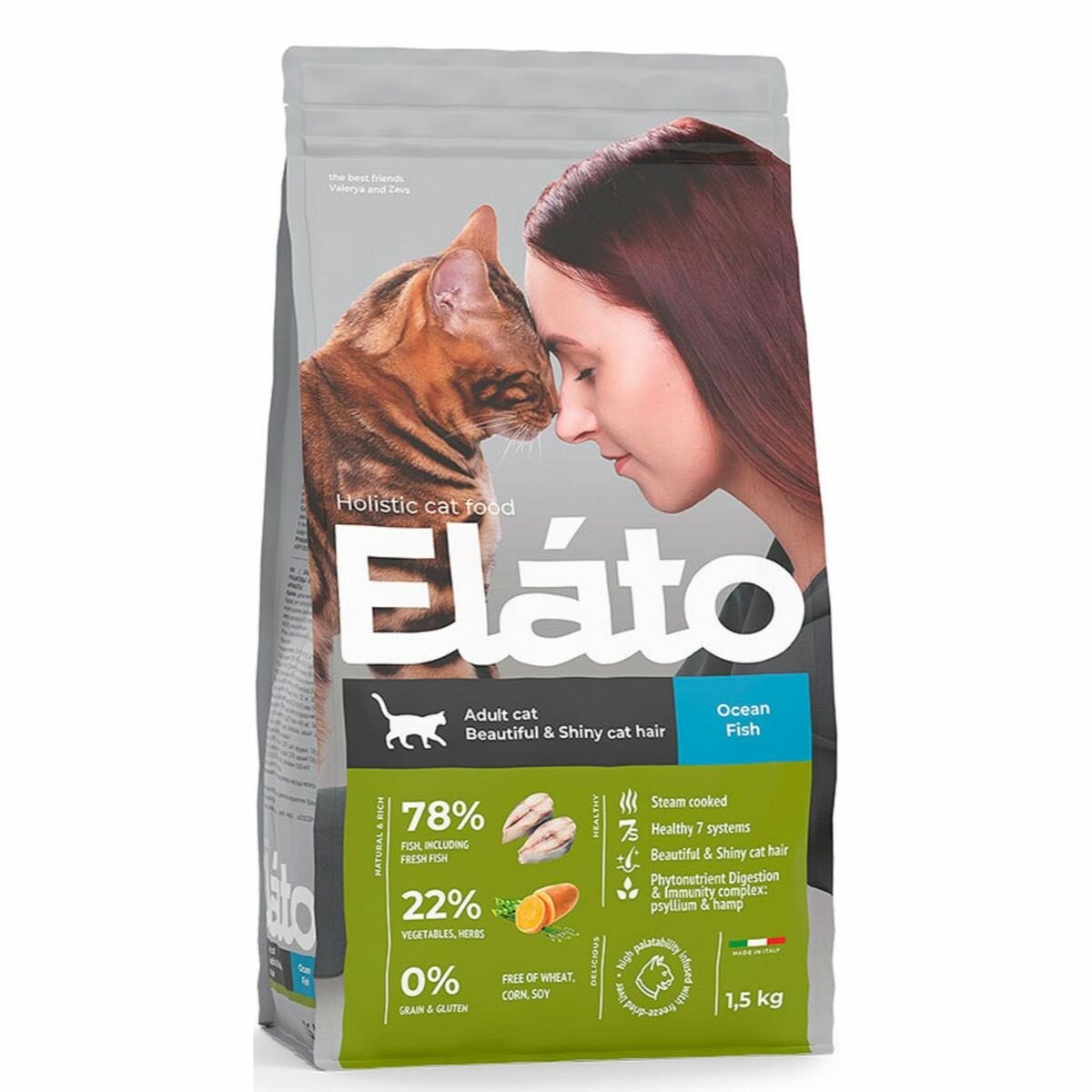 ELATO Holistic сухой корм для кошек для красивой и блестящей шерсти с Рыбой 1,5кг