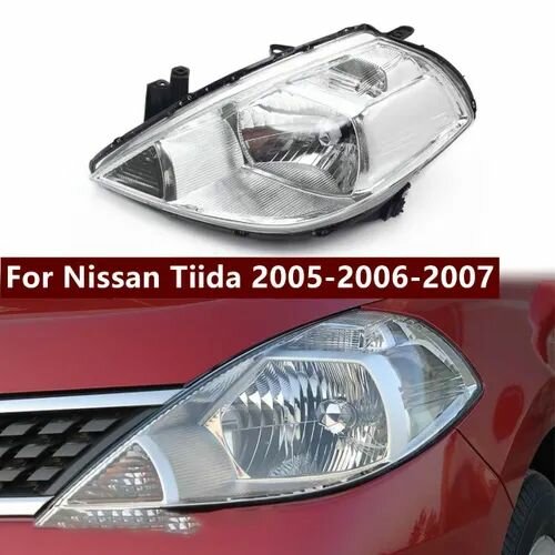 Фары автомобильные