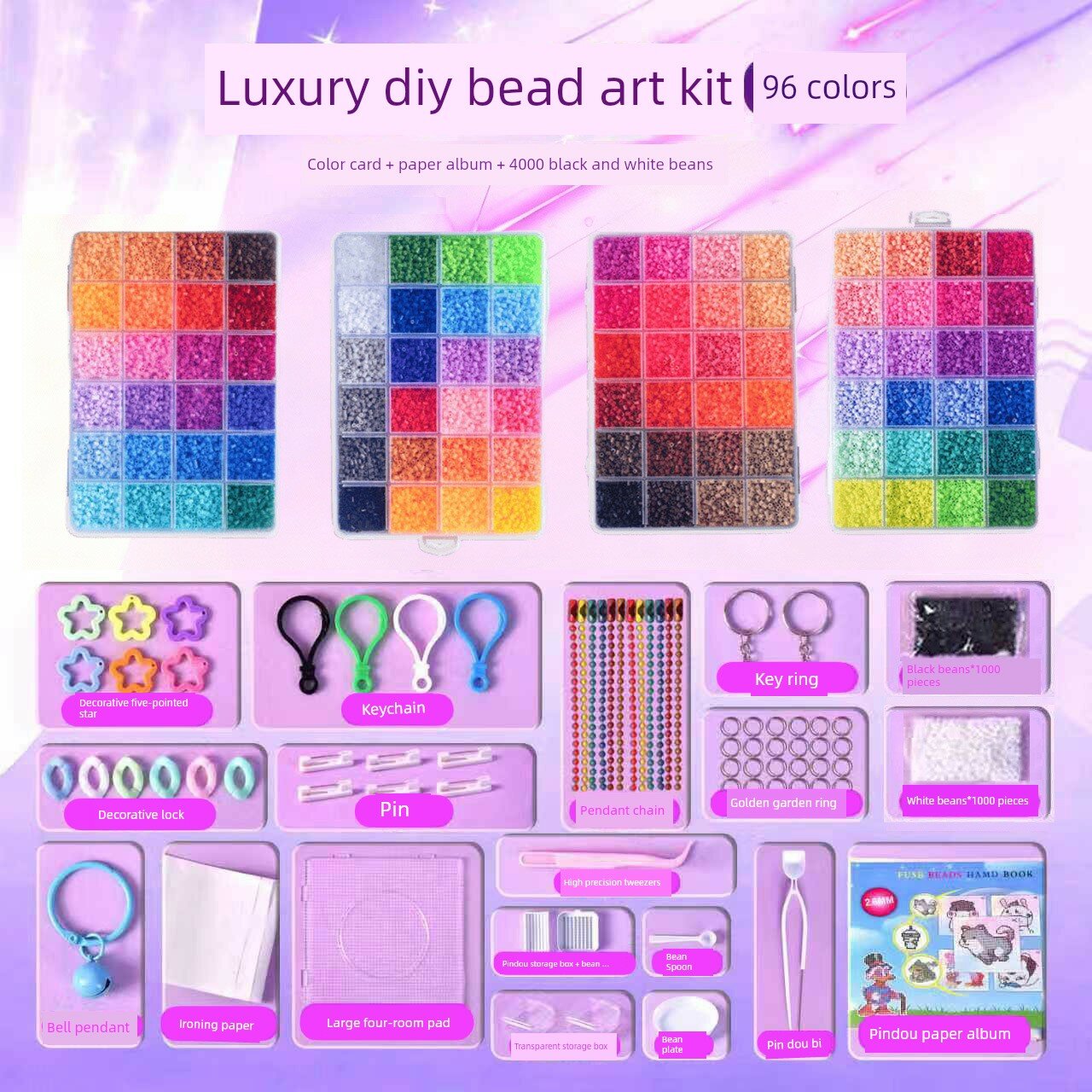 Набор для творчества Snap Beads - 96 цветов, 48 000 бусин, 4 000 черных и белых бусин, инструменты для детей