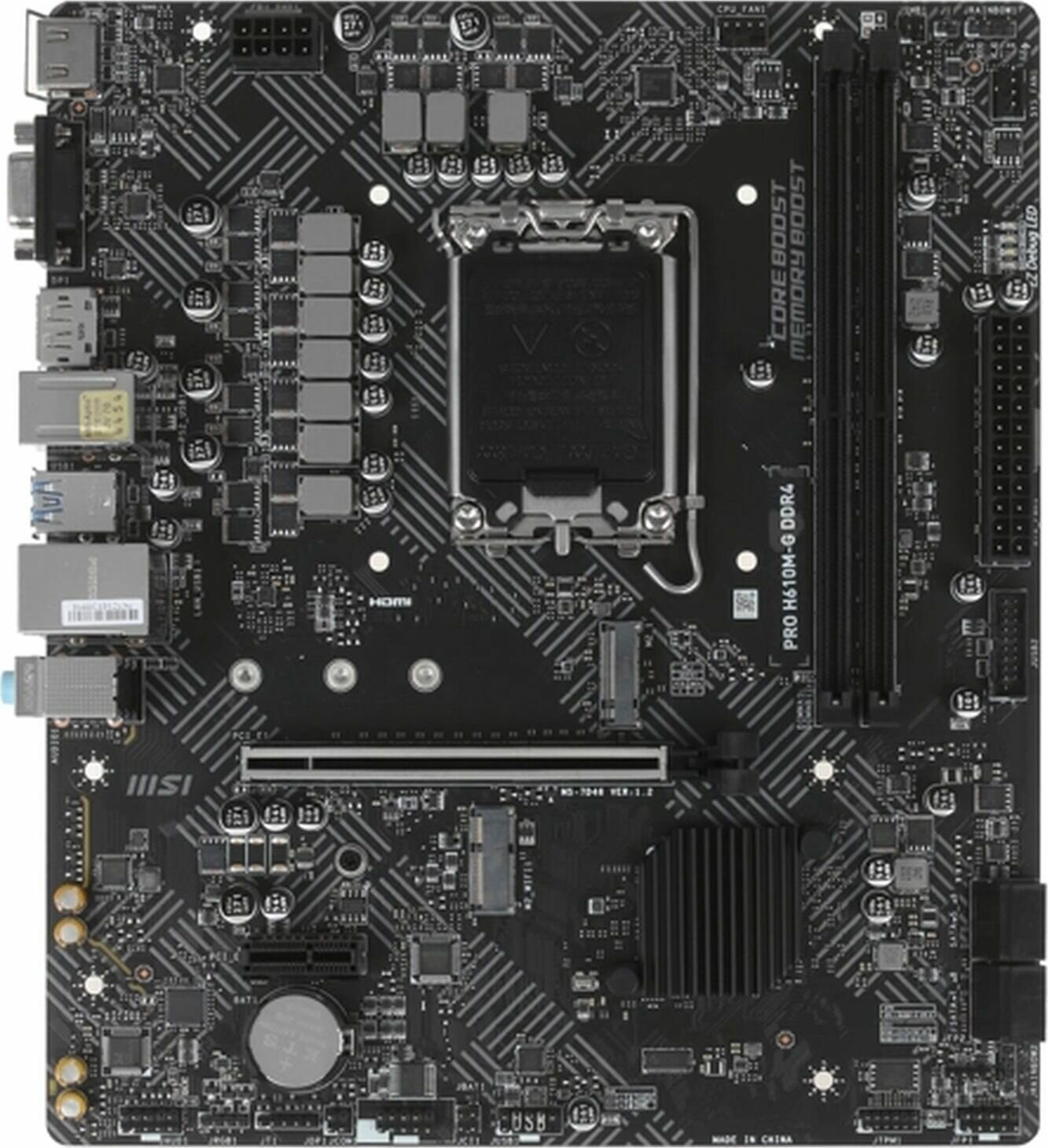 Материнская плата MSI PRO H610M-G, DDR4 x2, mATX, M.2, VGA, HDMI, USB 3.2, 1 Гбит/с RJ45