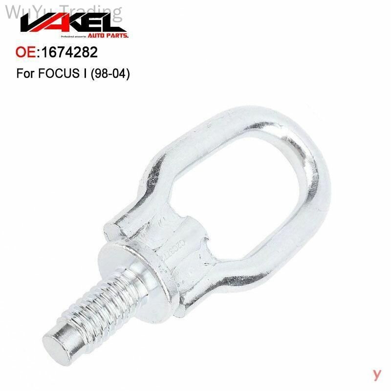 Крюк буксировочный для автомобиля — запасной крюк для буксировки и эвакуации, замена повреждённого элемента