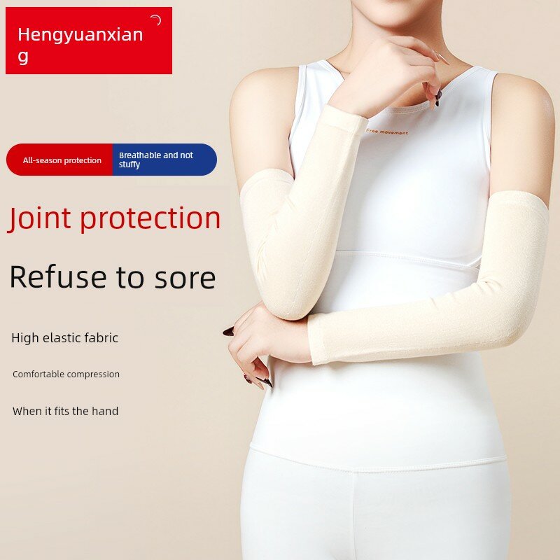 Тонкие нарукавники Hengyuanxiang для осени и зимы, согревающие, послеродовые, для рук и запястий, для мужчин и женщин,