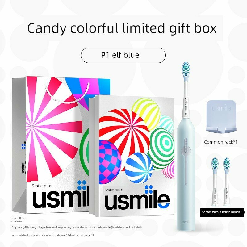 Электрическая зубная щетка Smile plus usmile P1, подарок на день рождения для мальчиков, девочек, взрослых, звуковая,