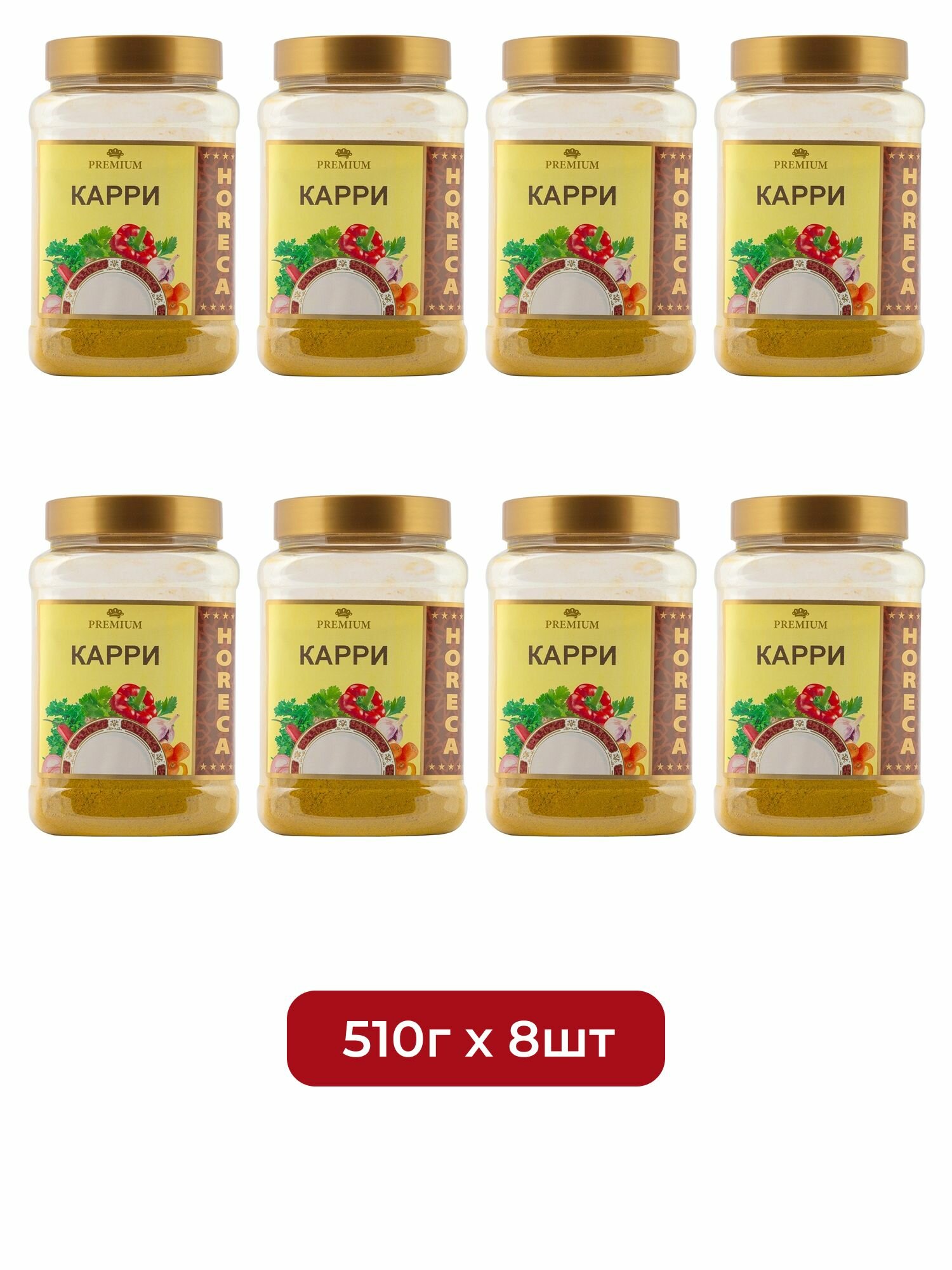 Карри Мой Продукт 510г х 8шт.
