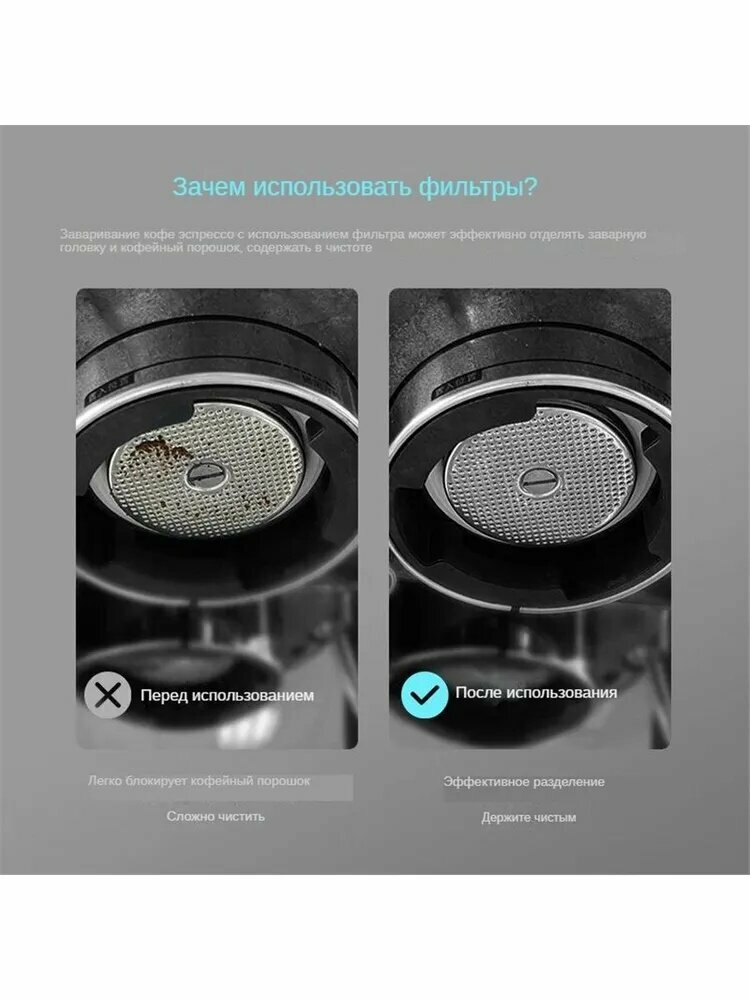 Мельница для чая — фото 1