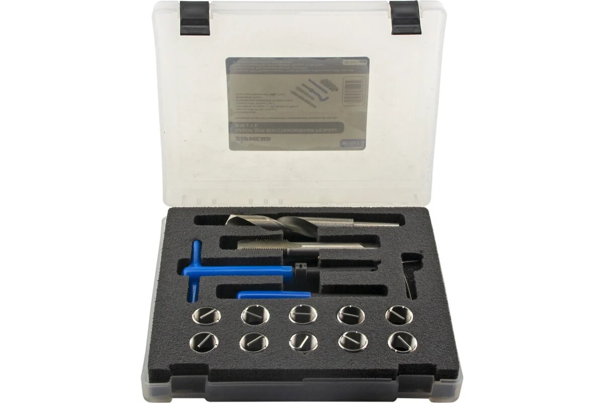Набор для восстановления резьбы ZIPMEND ZS-G021615 M16x1.5 с высокопрочной стальной футоркой и комплектом из 15 инструментов