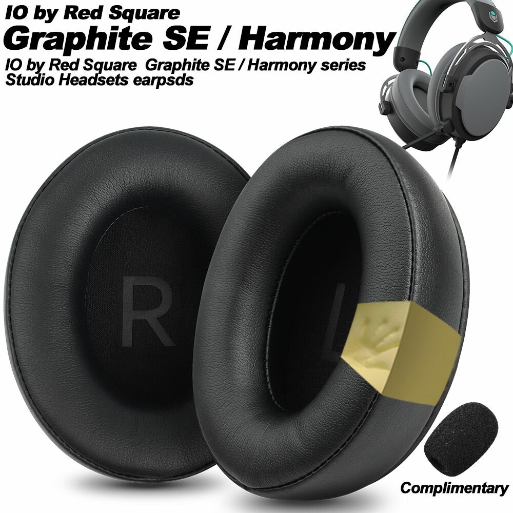 Амбушюры O Graphite SE V2 IO by Red Square Harmony , пенные Белковая кожа пена с памятью