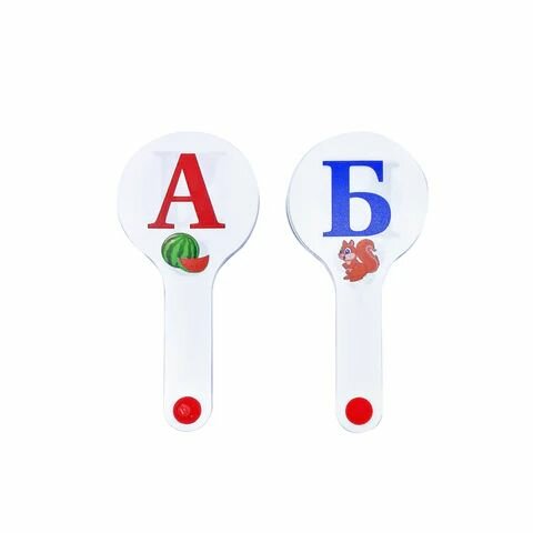 Веер-касса с картинками (гласные, согласные), облегченные, гибкие, набор 2 шт, Юнландия, 274053