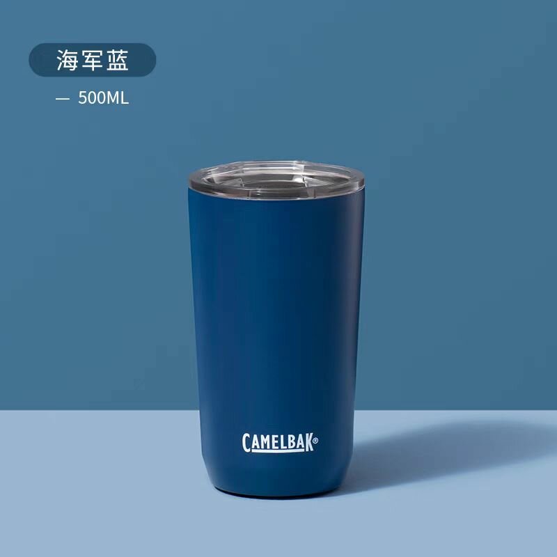 Camelbak Чашка для чая, 500 мл, 1 шт