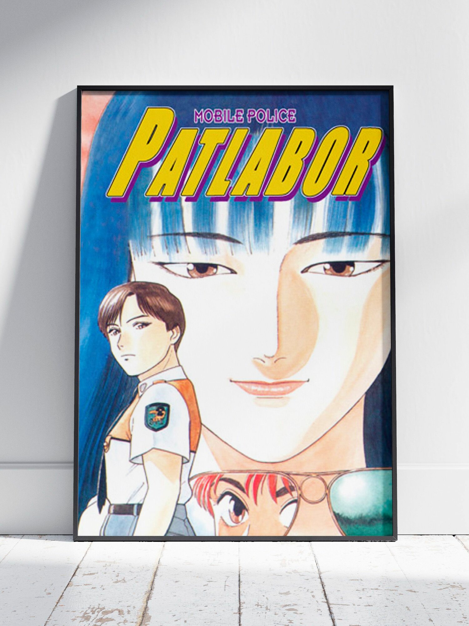 Плакат на стену для интерьера Полиция будущего (Kidou Keisatsu Patlabor 8) - Постер по музыке и артисту формата A4 (21x30 см)