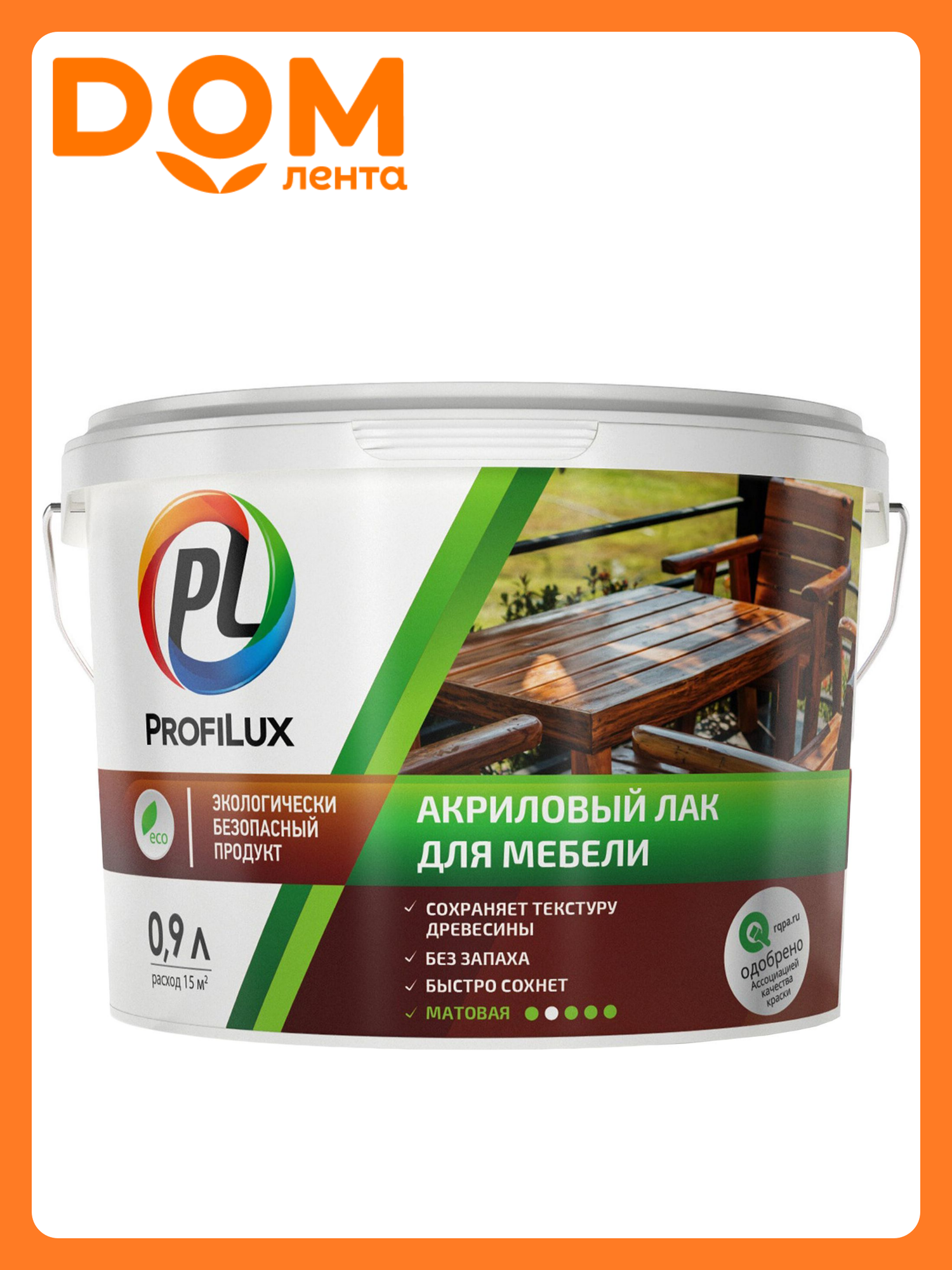 Лак мебельный Profilux, красное дерево, матовый, акриловый, без запаха, 0,9л