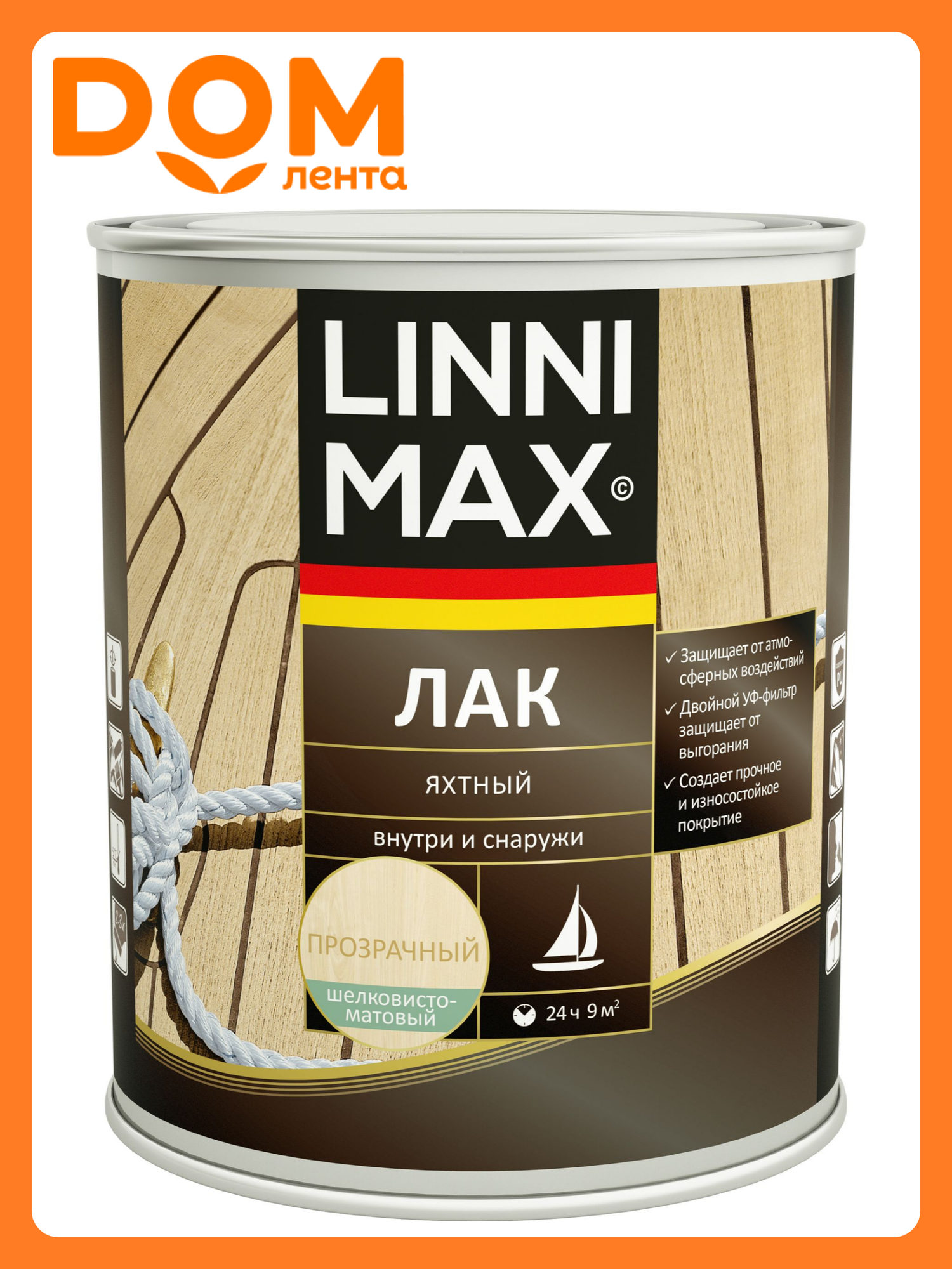 Лак алкидно-уретановый LINNIMAX Лак Яхтный шелковисто-матовый 0,75 л