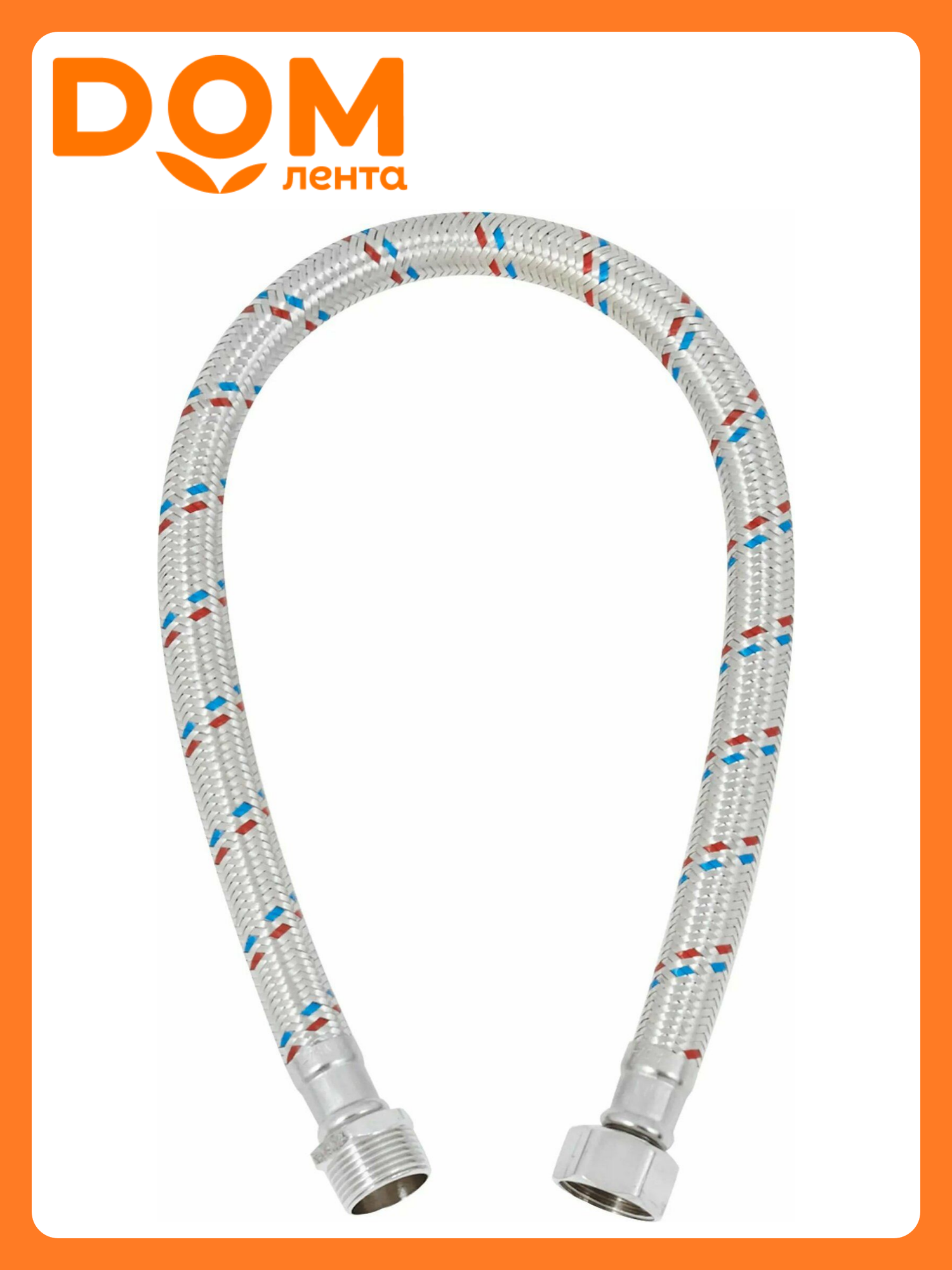 Подводка гибкая для воды гигант 200 см 3/4" г/ш