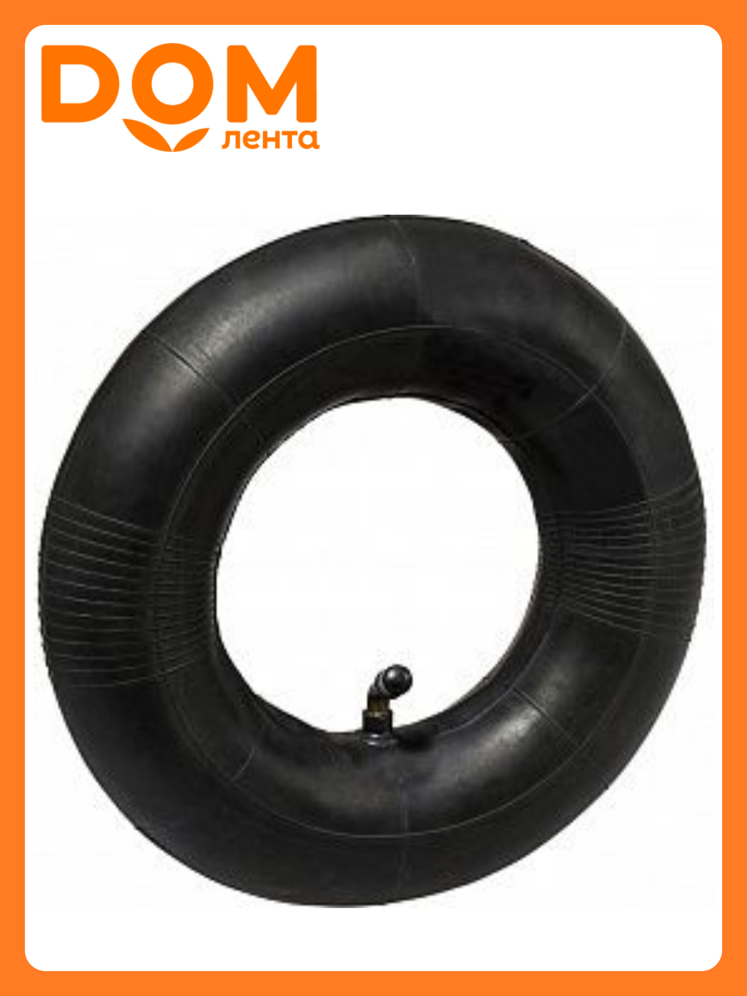 Камера резин. для пневмат. колеса D230-260 (100) - накл. Tech-Krep