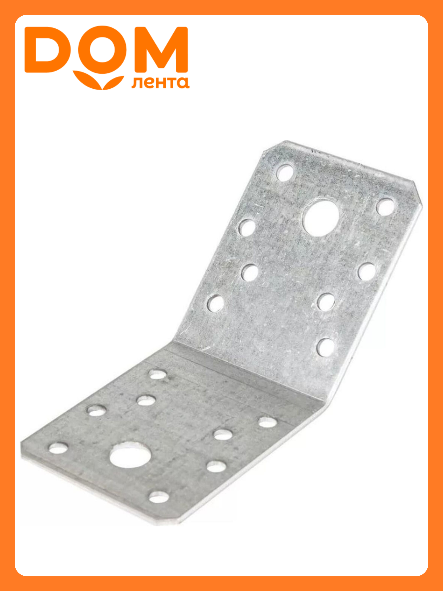 Уголок крепежный ГосКреп kus Tech-KREP, сталь, 105x105x90 мм