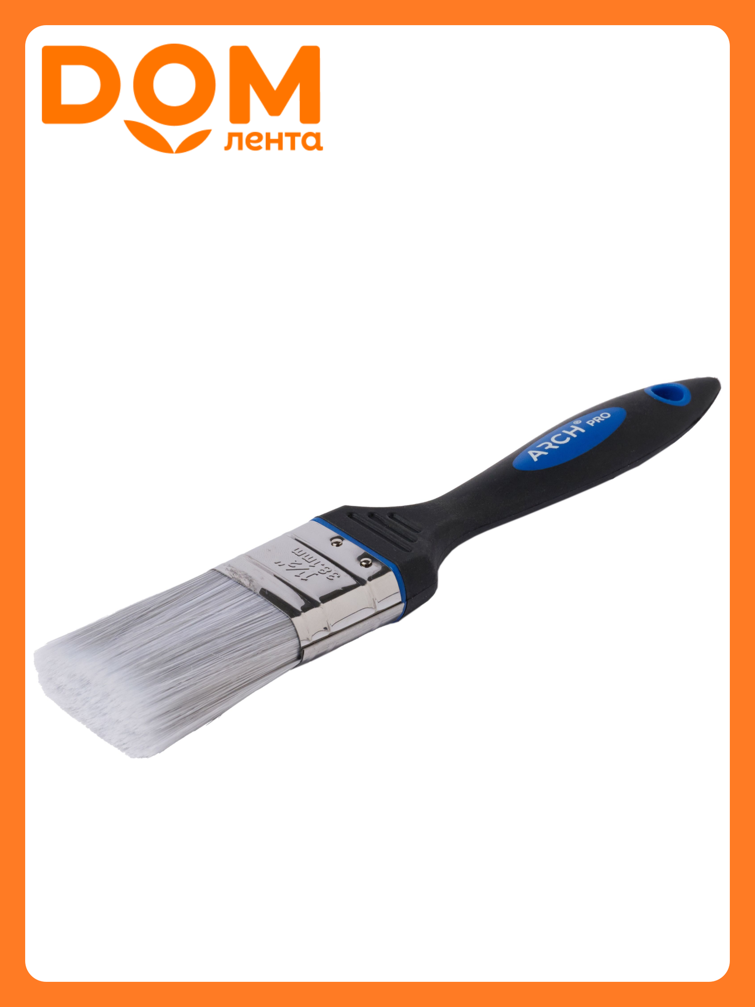 Кисть ARCH PRO, 38 мм, плоская, флейцевая (КФ), синтетический ворс, рукоятка пластик, бандаж металл, черный