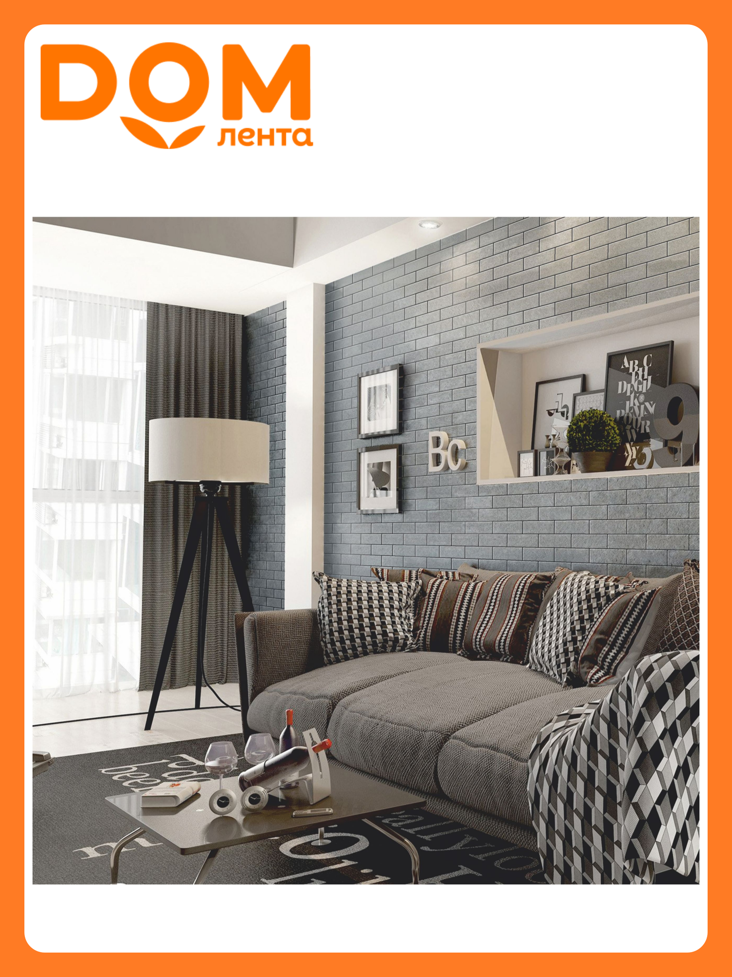 Клинкерная плитка Керамин Теннесси, морозостойкая, матовая, светло-серая, 24,5x6,5 см