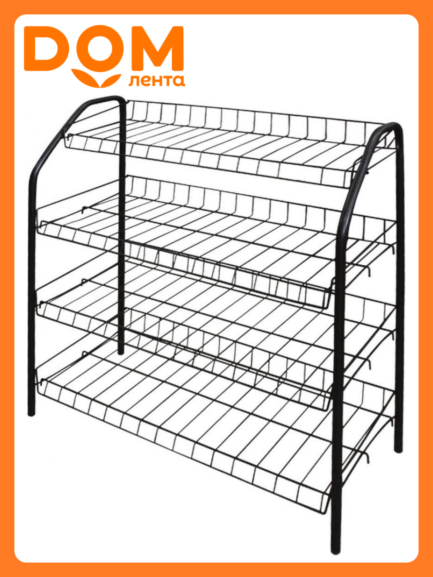 Этажерка Ника для обуви 66х30 см, черный