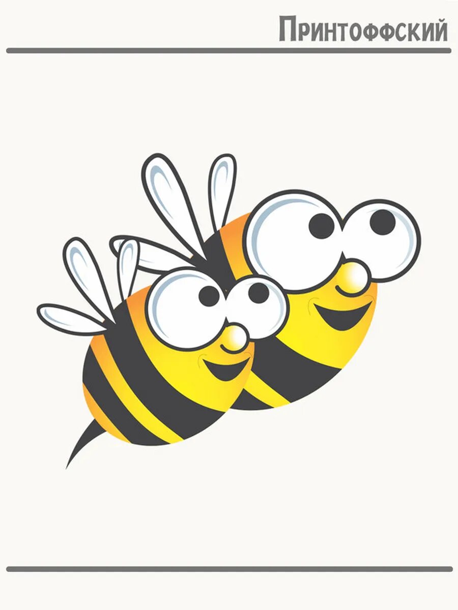 Термонаклейка для одежды и аксессуаров DTF-печать honey bee пчелки насекомые