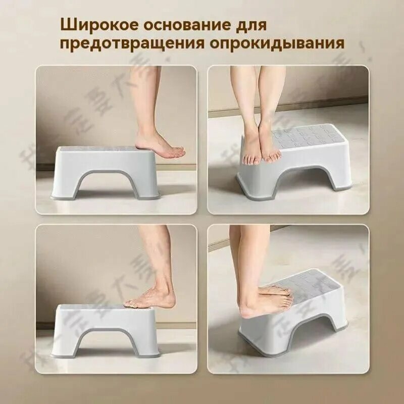 Табурет, 1 шт.