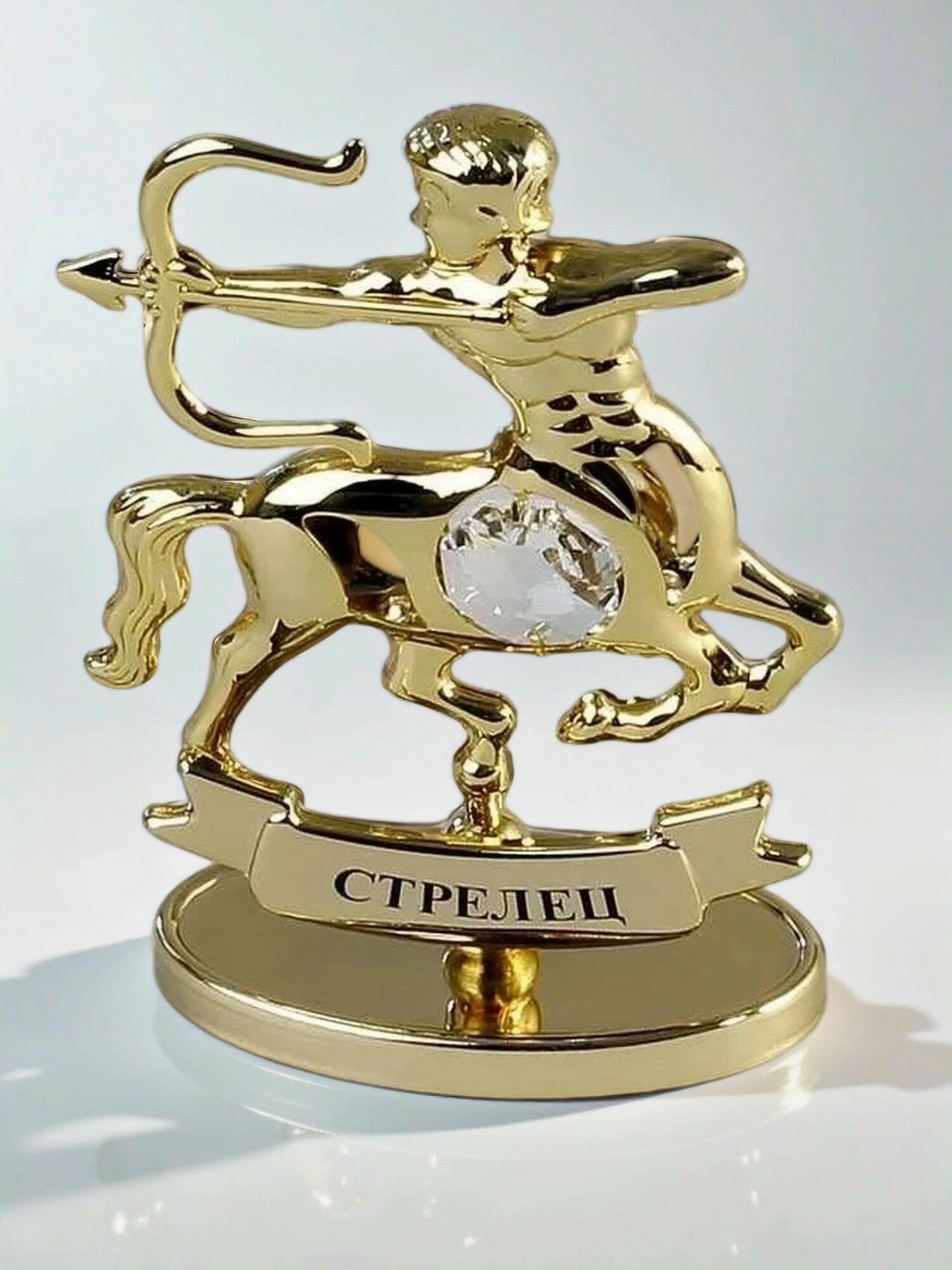 Статуэтка с кристаллами Сваровски Знак зодиака Стрелец, высота 8 см, цвет золотистый, металл, кристаллы Сваровски