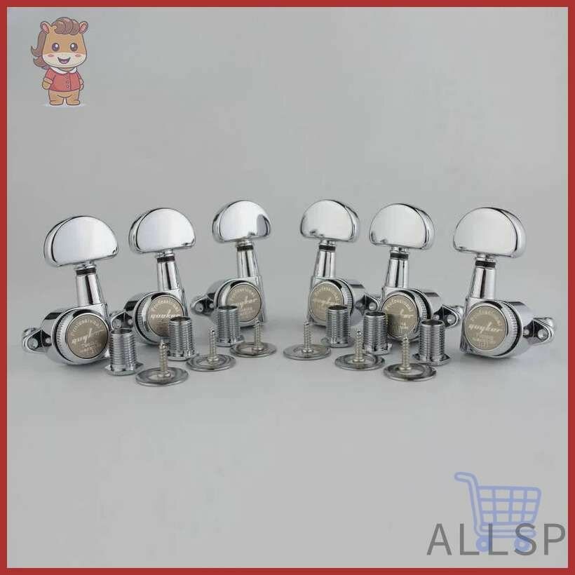 Тюнеры гитары ALLSP, набор из 5 штук, хромированные, для электрогитары