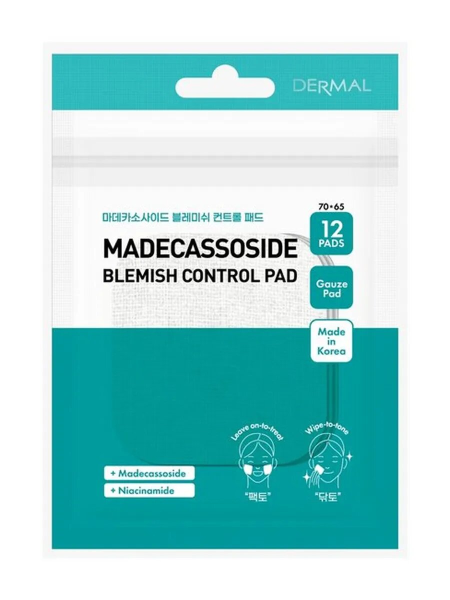 Dermal Madecassoside Blemish Control Pad Пилинг и скраб 12 мл/гр