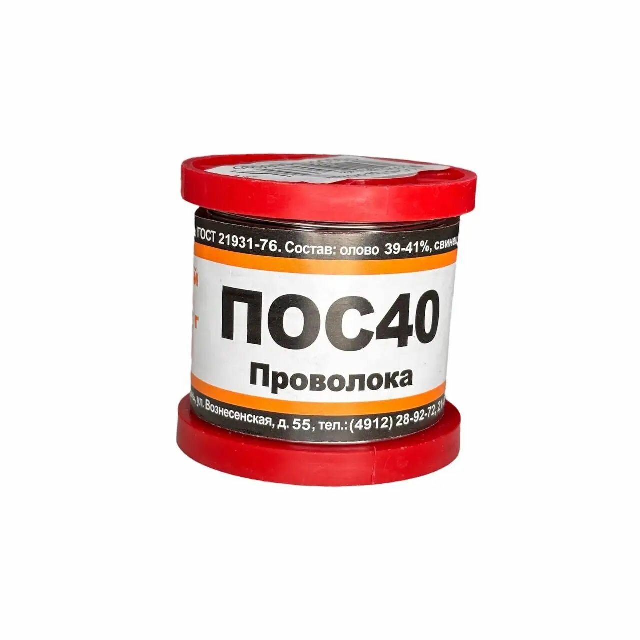 Припой ПОС 40 катушка d 0.8мм 200гр.